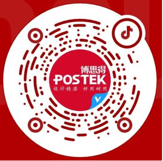 POSTEK博思得 - 下载中心 - 深圳市博思得科技发展有限公司官网 | POSTEK博思得 - 设计精湛 好用耐用，专业条码/RFID标签 ...