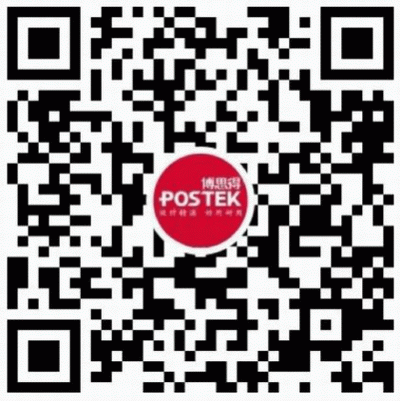 POSTEK博思得 - 常见服务咨询 - 深圳市博思得科技发展有限公司官网 | POSTEK博思得 - 设计精湛 好用耐用，专业条码/RFID ...